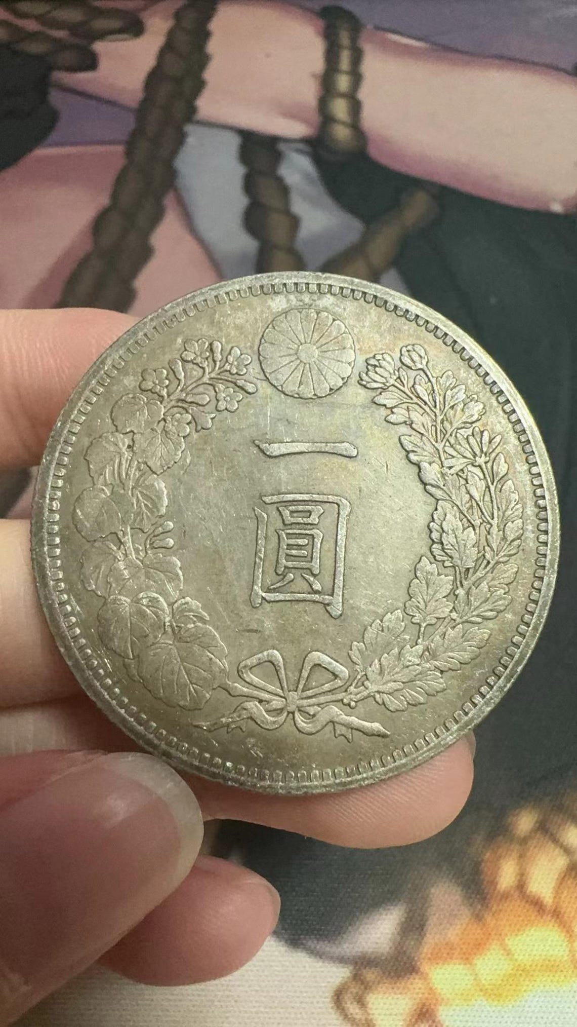 Rare Silver Coin Collection: Japanese Dragon Coin meiji 21, With a One ...