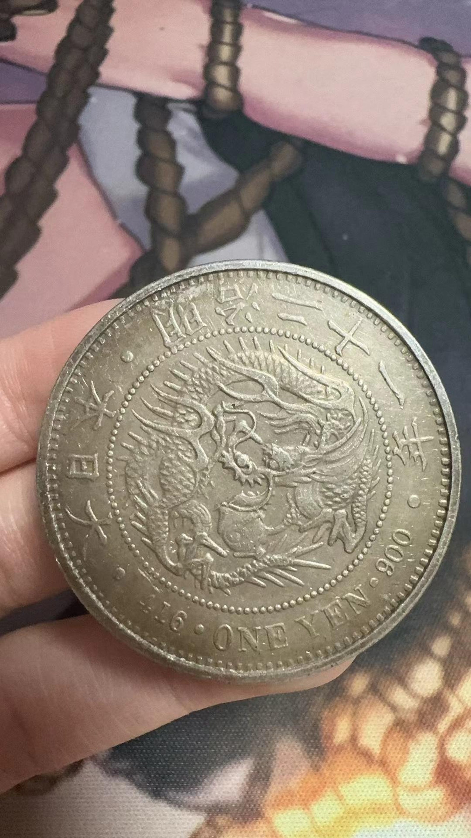 Rare Silver Coin Collection: Japanese Dragon Coin meiji 21, With a One ...