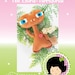 E.T the Extra-terrestrial Felt Pattern PDF SVG Ornament Christmas Alien ...