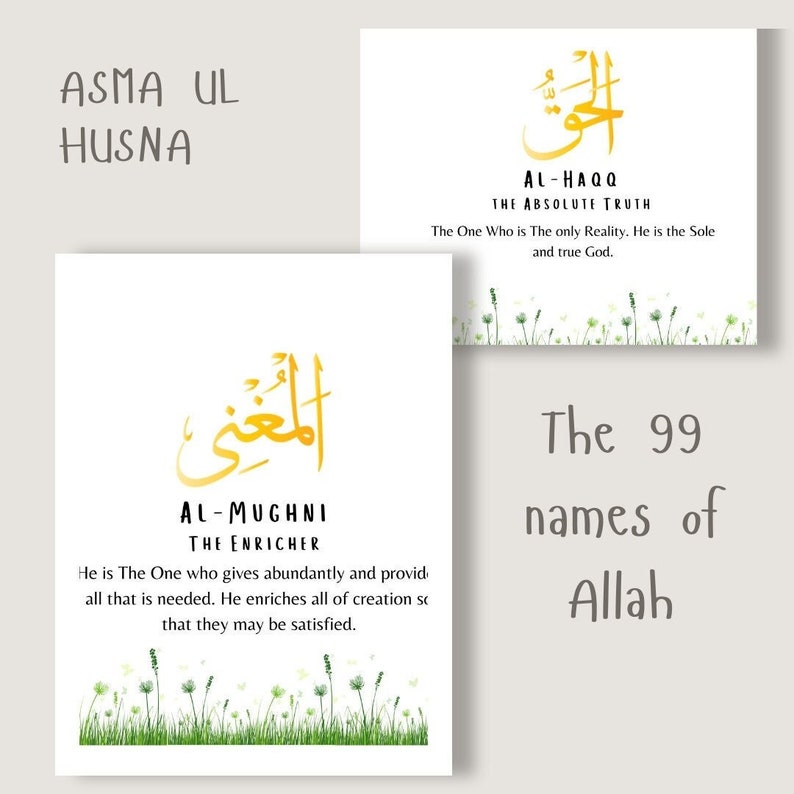 99 Names of Allah, Asma Ul Husna, Islamic Books for Kids, Islamic Books ...