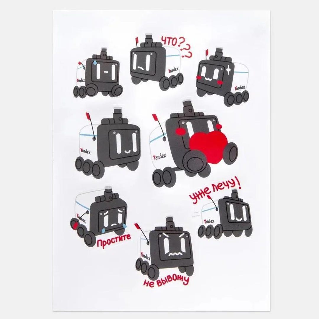 Yandex Sticker Pack With Food Delivery Robot Brand Logo Decal Vinyl ...