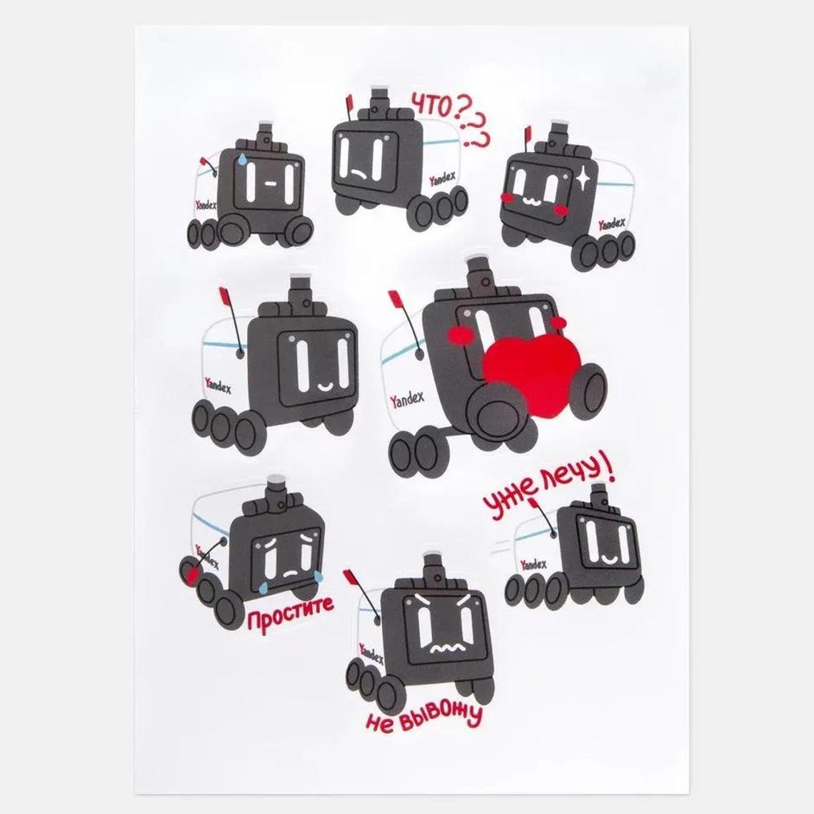 Yandex Sticker Pack With Food Delivery Robot Brand Logo Decal Vinyl ...