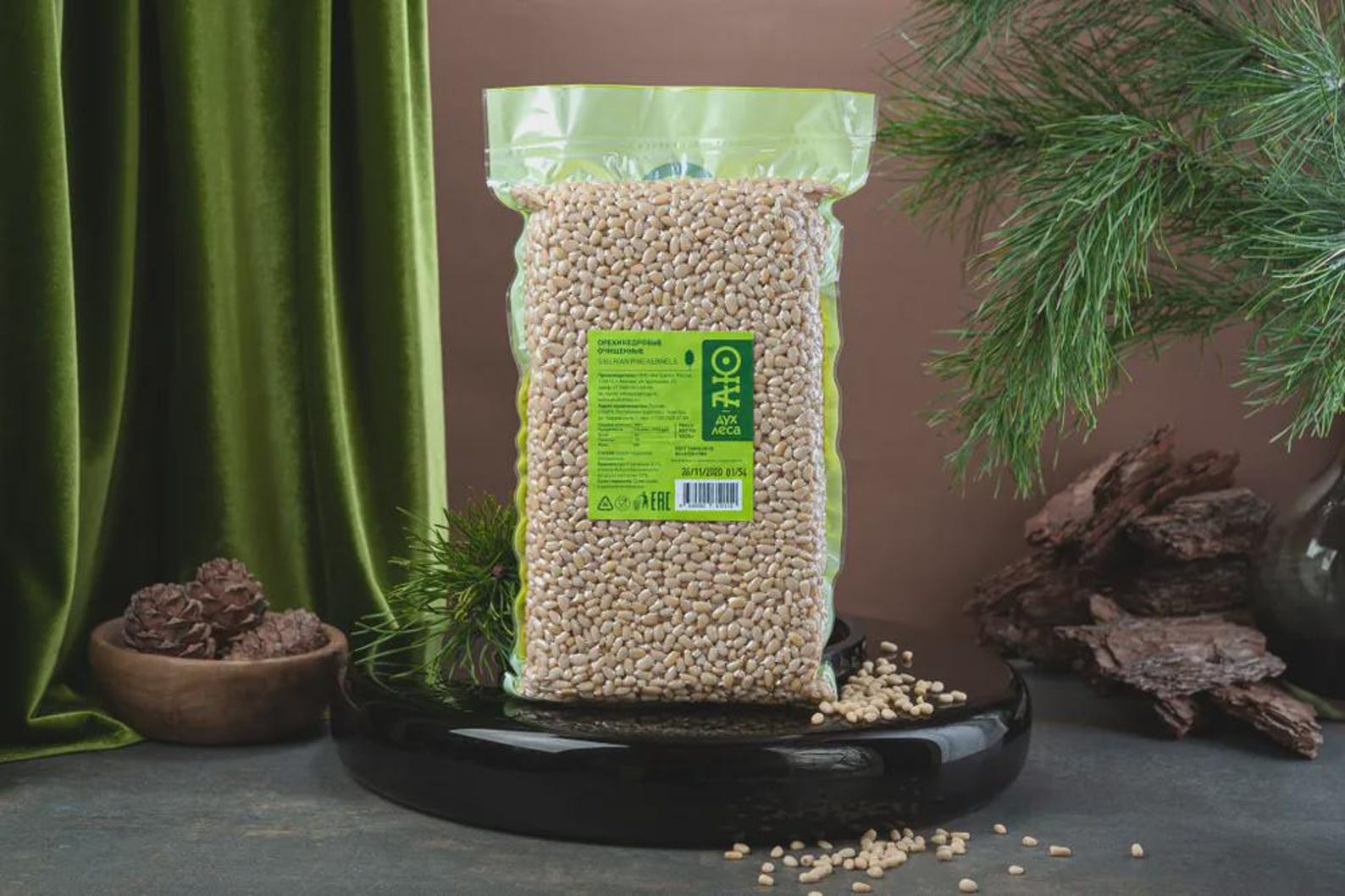 Siberian Peeled Pine Cedar Nuts Organic Non-gmo Raw Vegan 1kg (2.20lbs ...