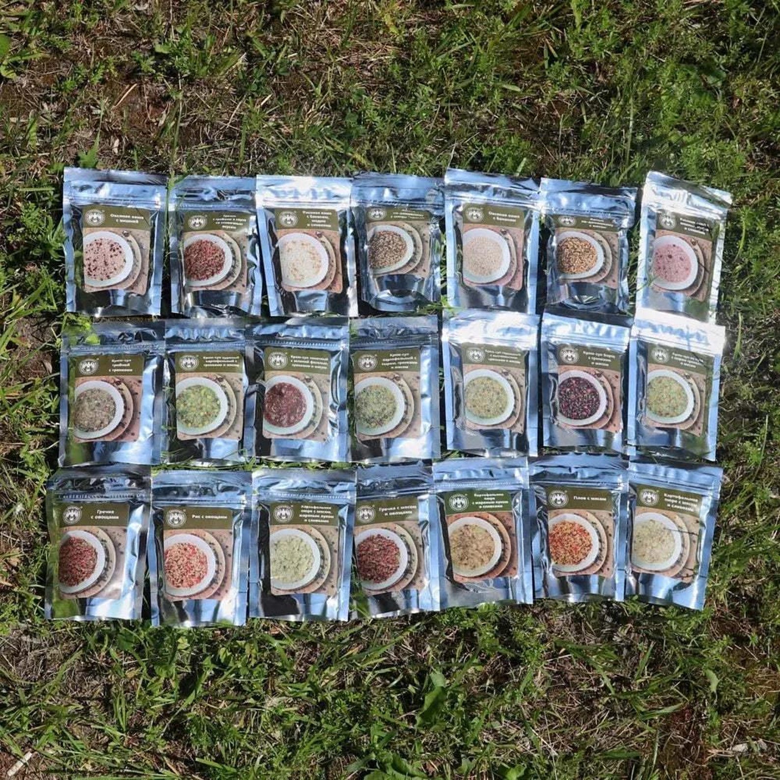21 X SPECPIT Russian MRE Freeze-dried Instant Meals Breakfast Lunch ...