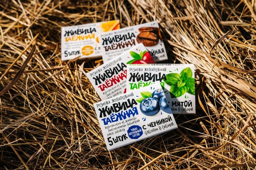 10 X Natural Siberian Chewing Gum – Larch & Pine Tree Resin, Assorted ...