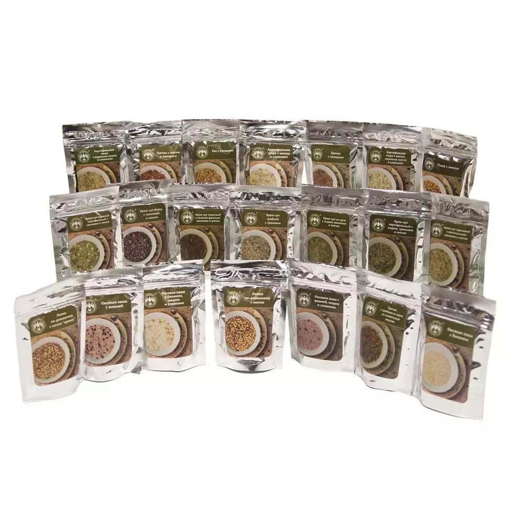21 X SPECPIT Russian MRE Freeze-dried Instant Meals Breakfast Lunch ...