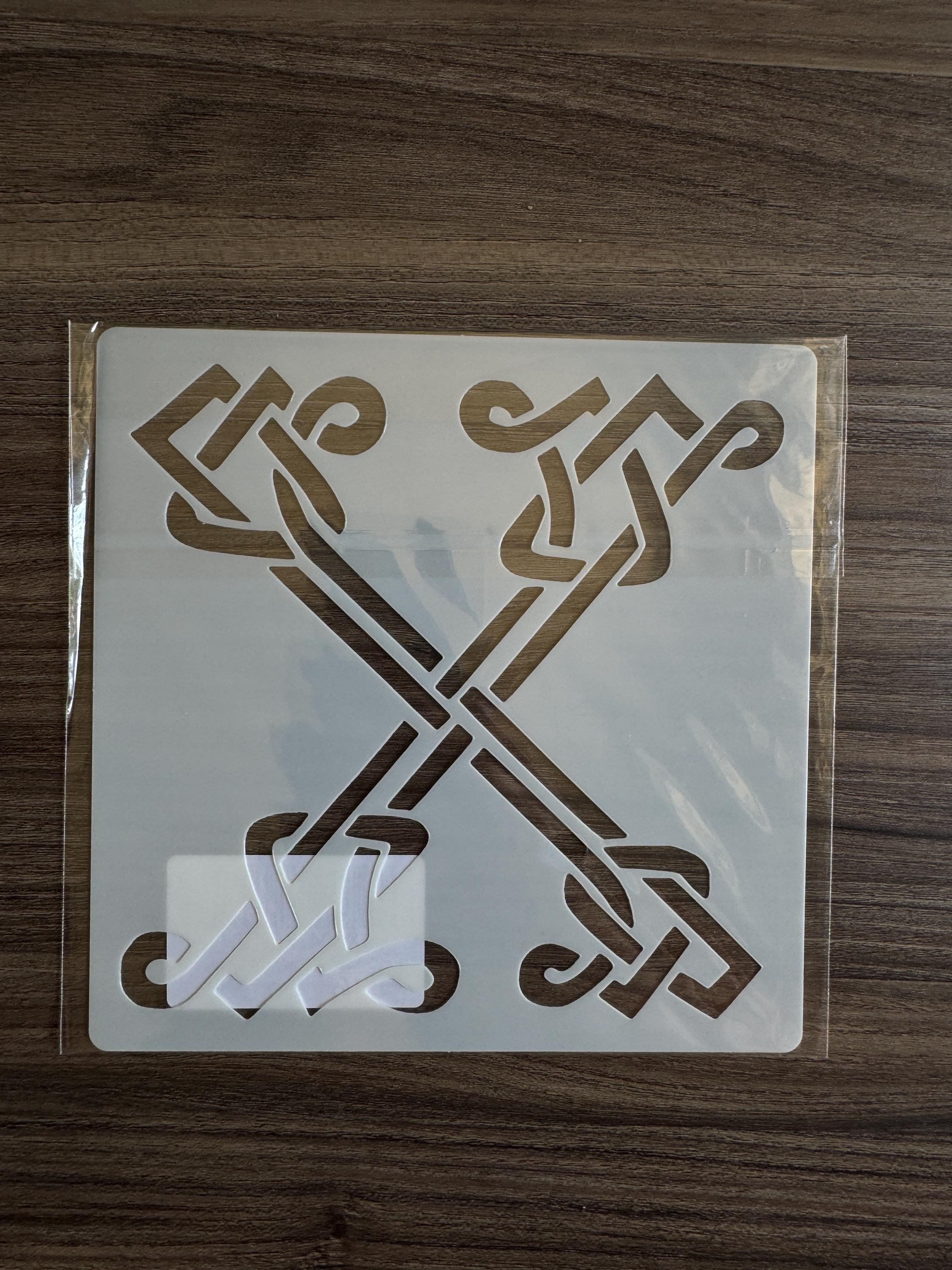 Celtic Initial X Stencil for Painting, 8"x8" Reusable Plastic Template ...