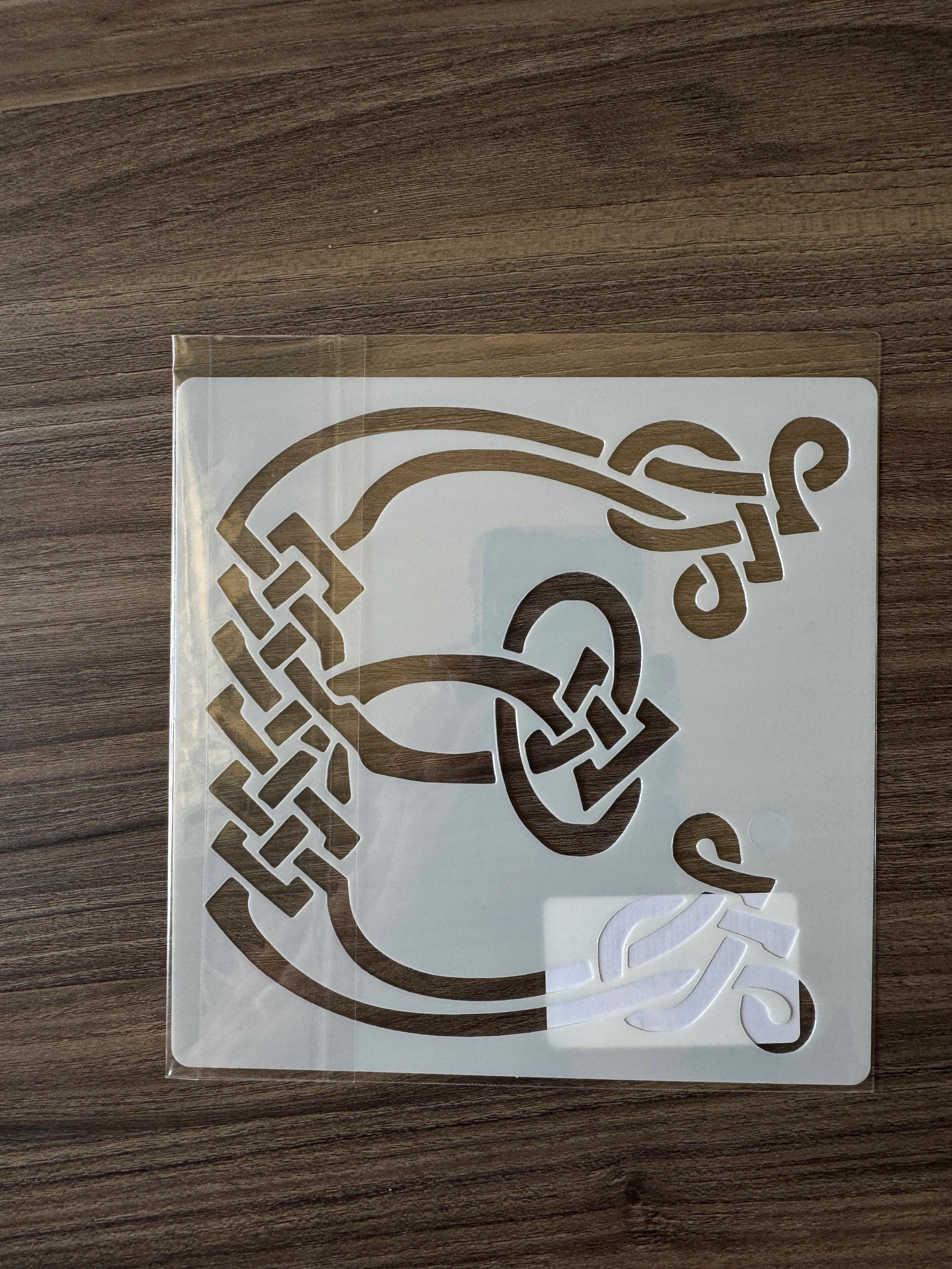 Celtic Initial E Design Stencil for Painting 5.5 X 5.5 Reusable Plastic ...