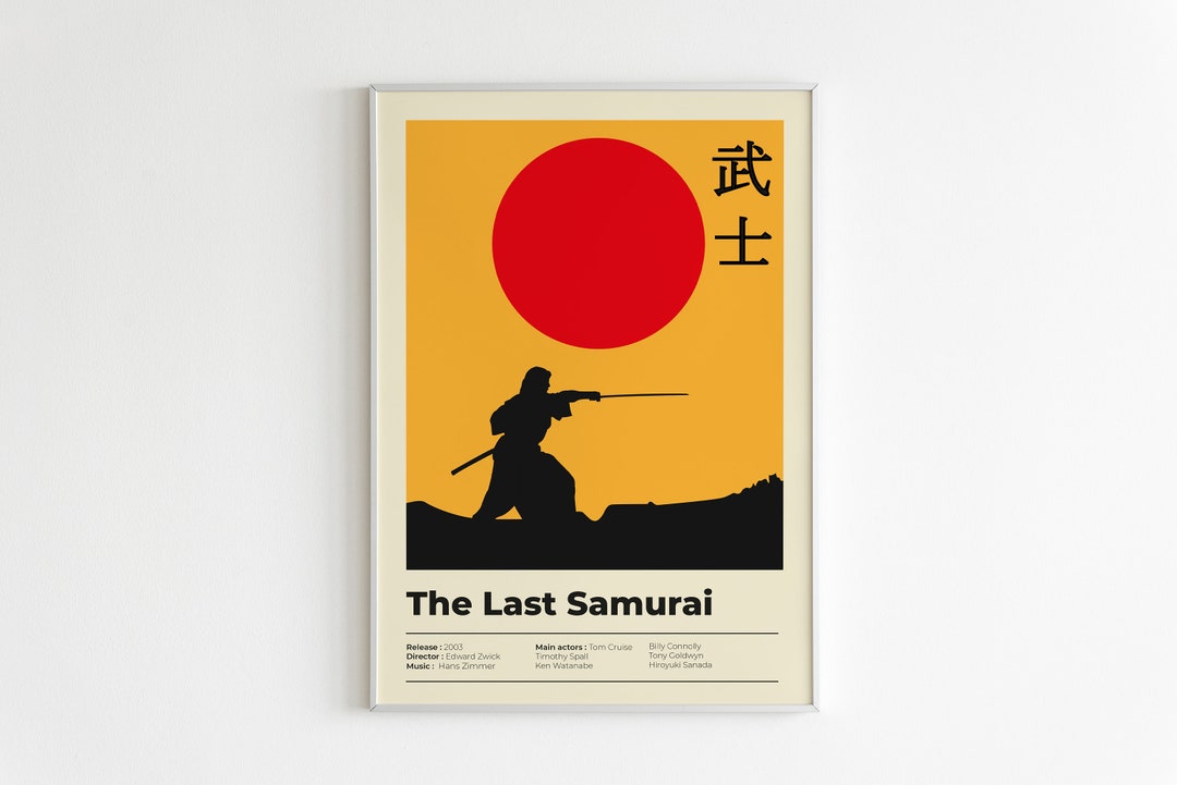 The Last Samurai Cult Film Poster Tom Cruise Film Minimalist Last ...