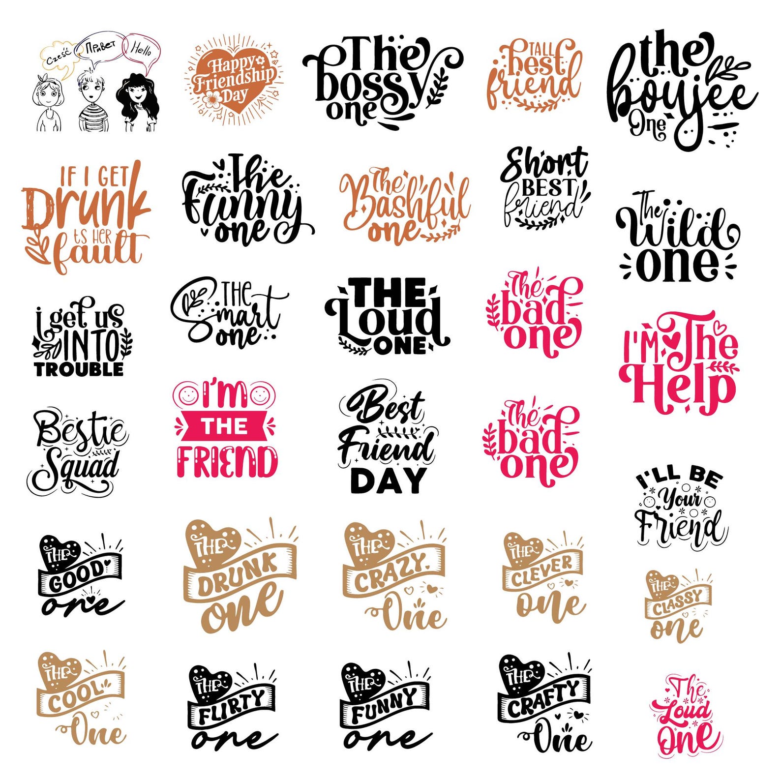 Friends Svg Bundle, Friends Clipart for Cricut, Best Friends Silhouette ...