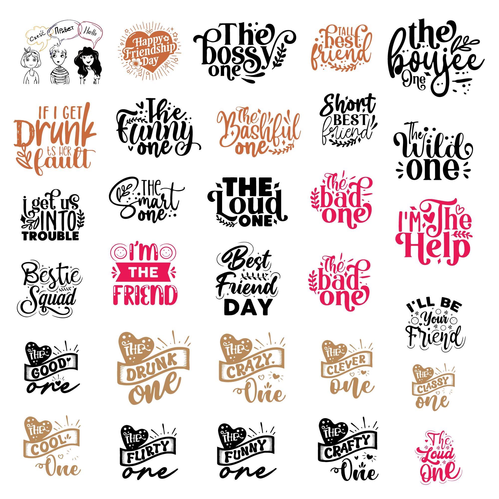 Friends Svg Bundle, Friends Clipart for Cricut, Best Friends Silhouette ...