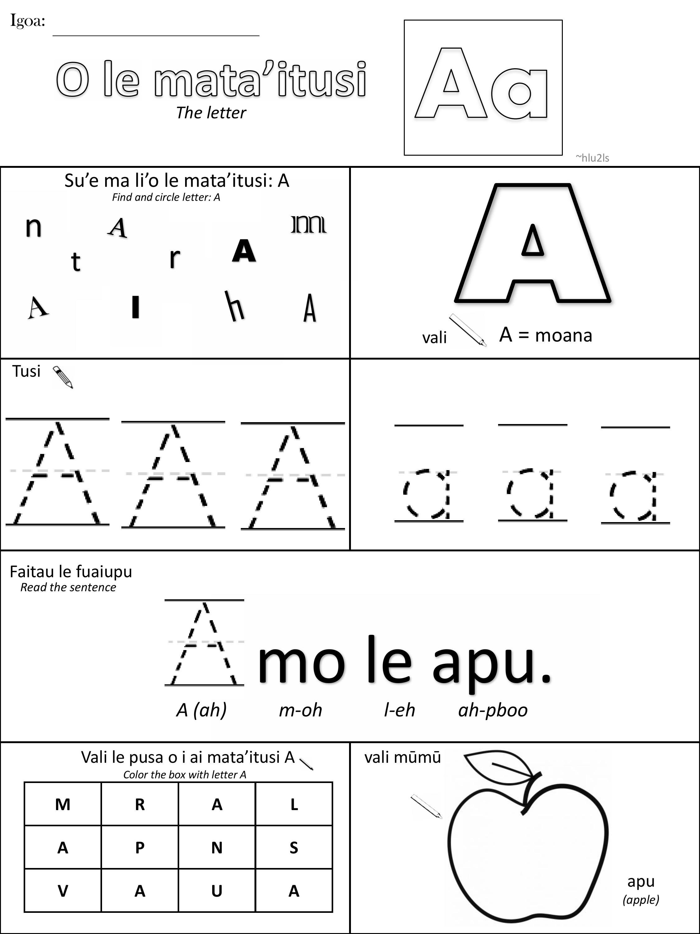 Samoan Alphabet Worksheets - Etsy