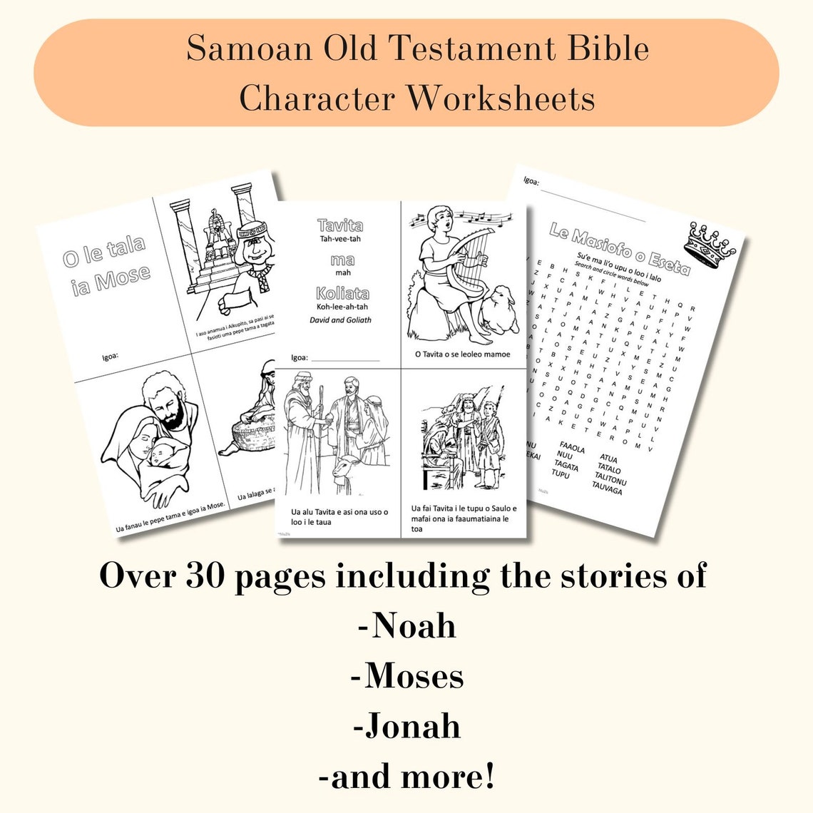 Samoan Old Testament Bible Character Worksheets - Etsy