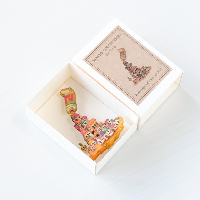 3D Box DIY Kit rectangle paint Town - Etsy