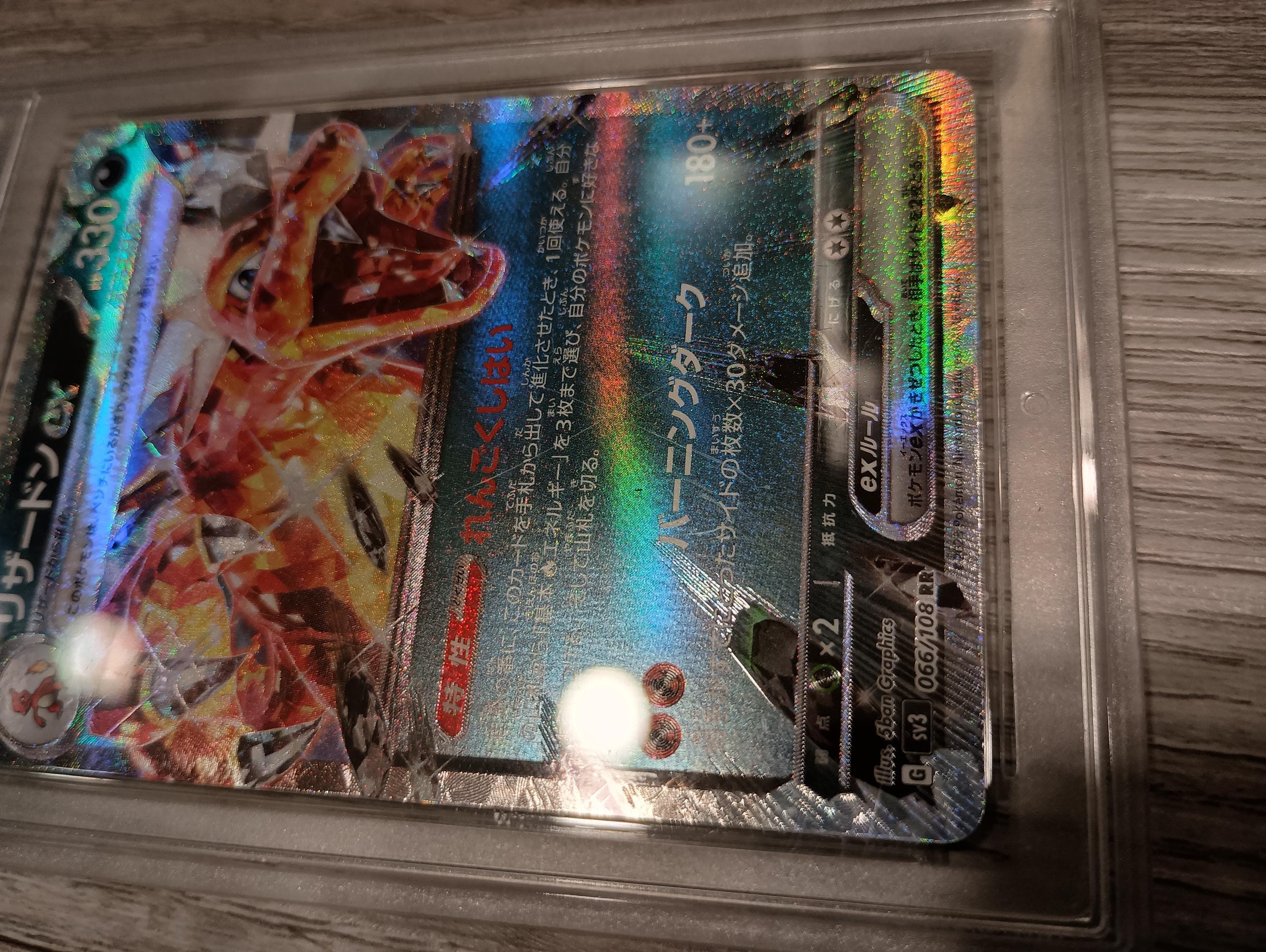 Charizard Graded Card Japanese - Etsy