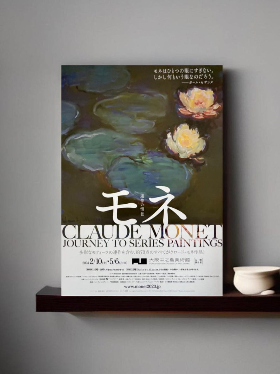 Claude Monet Original Ausstellungsposter / Art Print Poster Exhibition ...