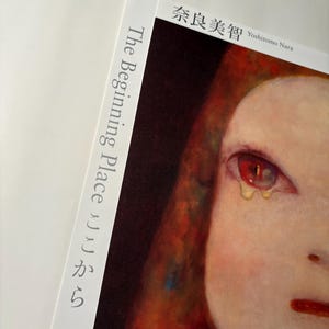 Yoshitomo Nara Artist Original A4 Auststellungsposter Art Print Poster Der Exhibition „the ...