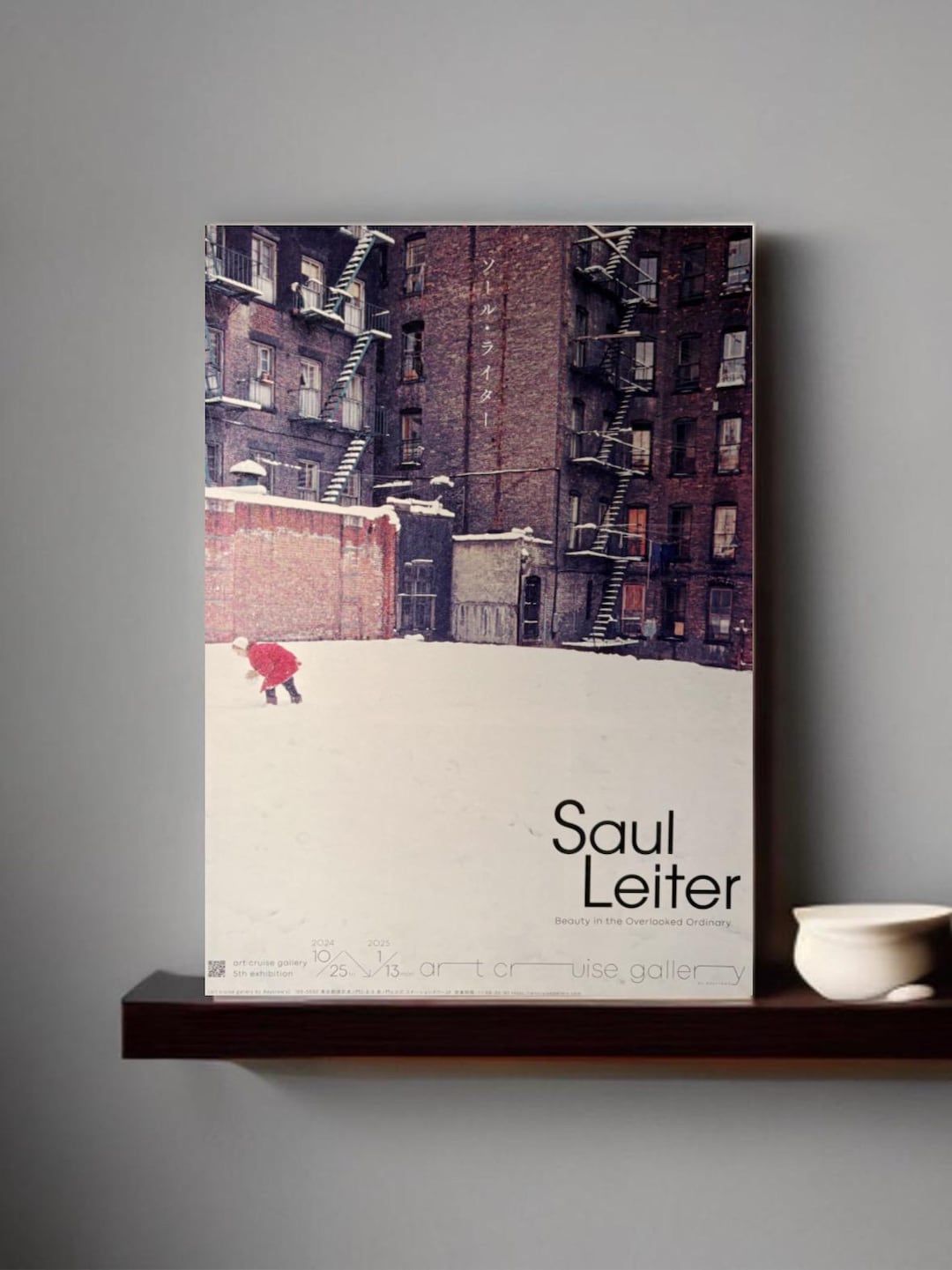 Saul Leiter A4 Ausstellungsposter / Art Print Poster Exhibition in ...
