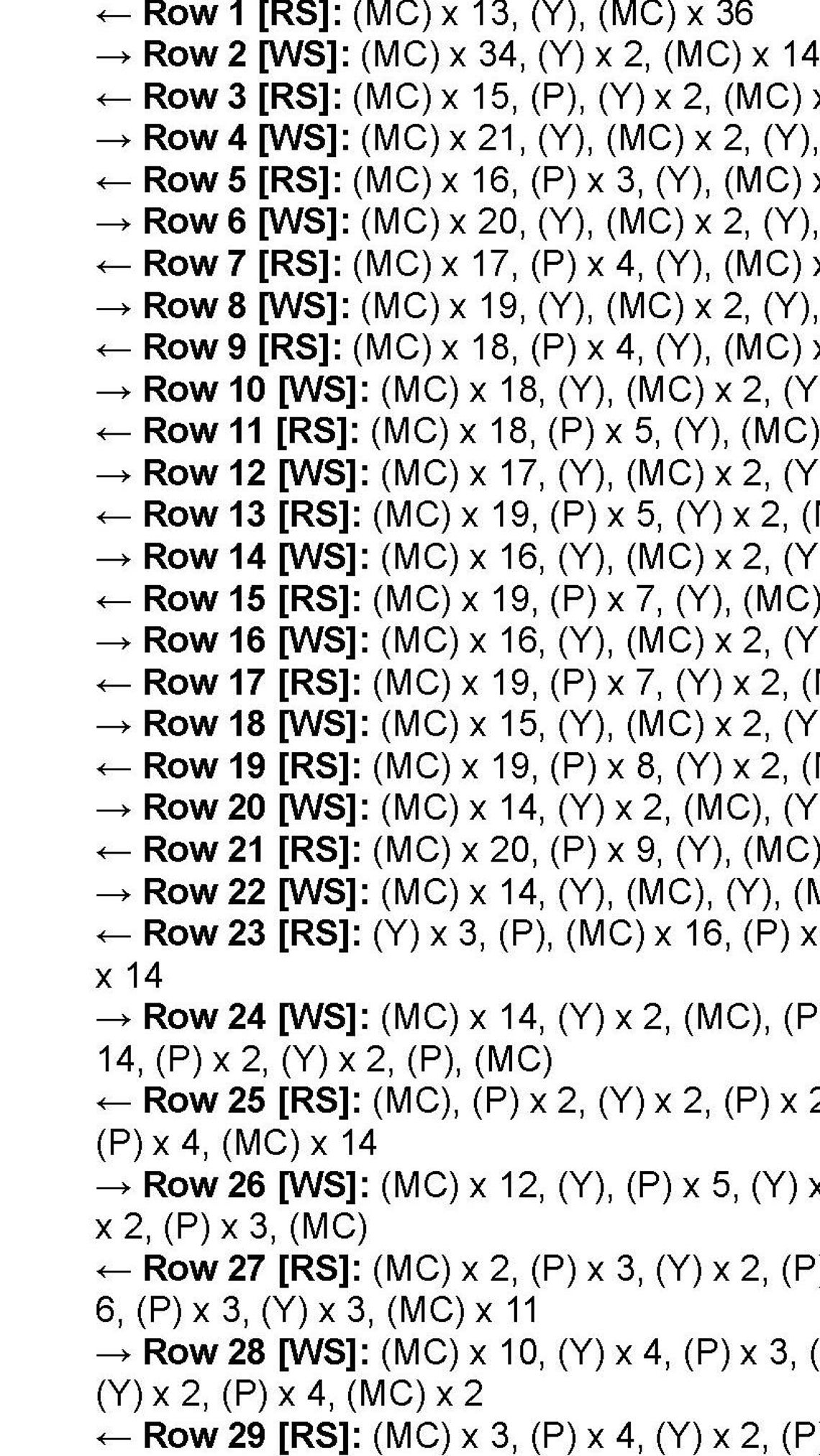 Purple Angelfish Knitting Chart - PDF Pattern for Machine & Hand Knitting, Intarsia, Duplicate ...