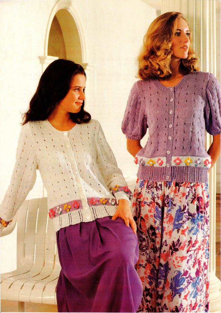 Modern Machine Knitting Magazine - August 1994 (vintage Knitting ...