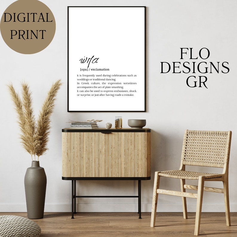 OPA Greek Word Definition Print, Printable Greek Word Meaning Wall Art ...