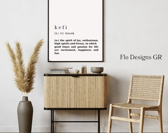 DIGITAL FILE Greek Sayings, Kefi, Digital Print - Etsy UK