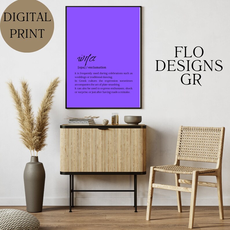 OPA Greek Word Definition Print, Printable Greek Word Meaning Wall Art ...