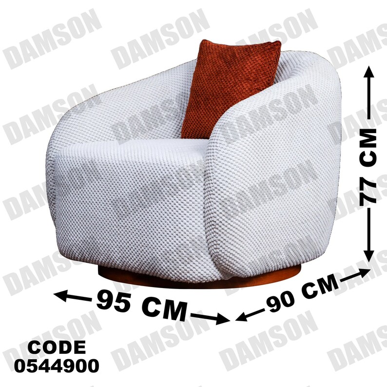 Christina 4 - Piece Living Room Set - Etsy