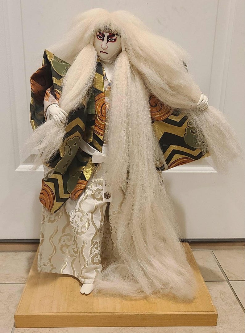 Vintage Japan Kabuki Lion Dancer White Doll on Stand 24 - Etsy