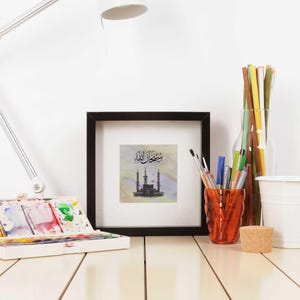 Takbir, Tasbih, Tahlil, Tahmid, Adhkar, Dhikr, ISTIGHFAR, ISLAMIC ...