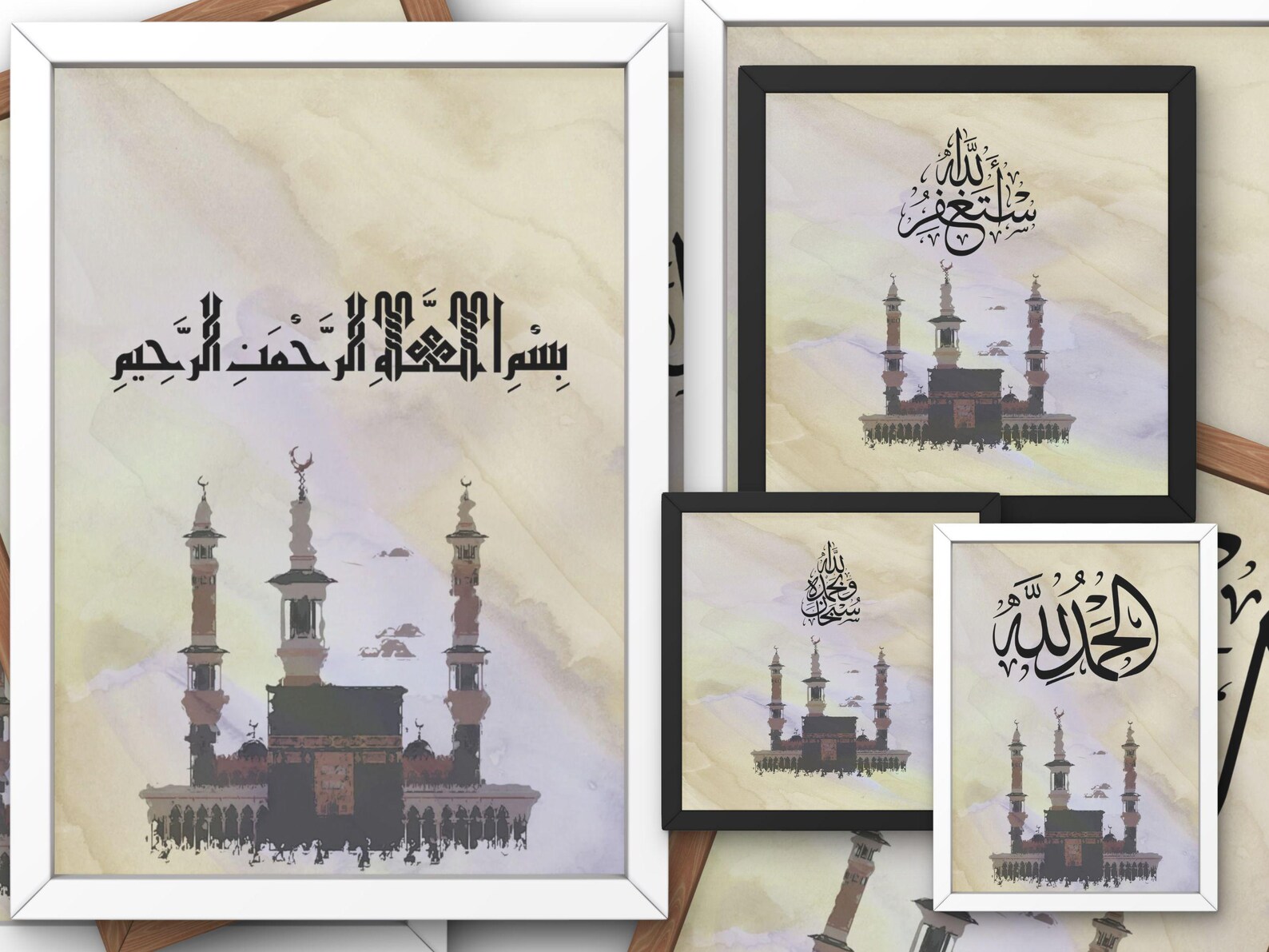 Takbir, Tasbih, Tahlil, Tahmid, Adhkar, Dhikr, ISTIGHFAR, ISLAMIC ...