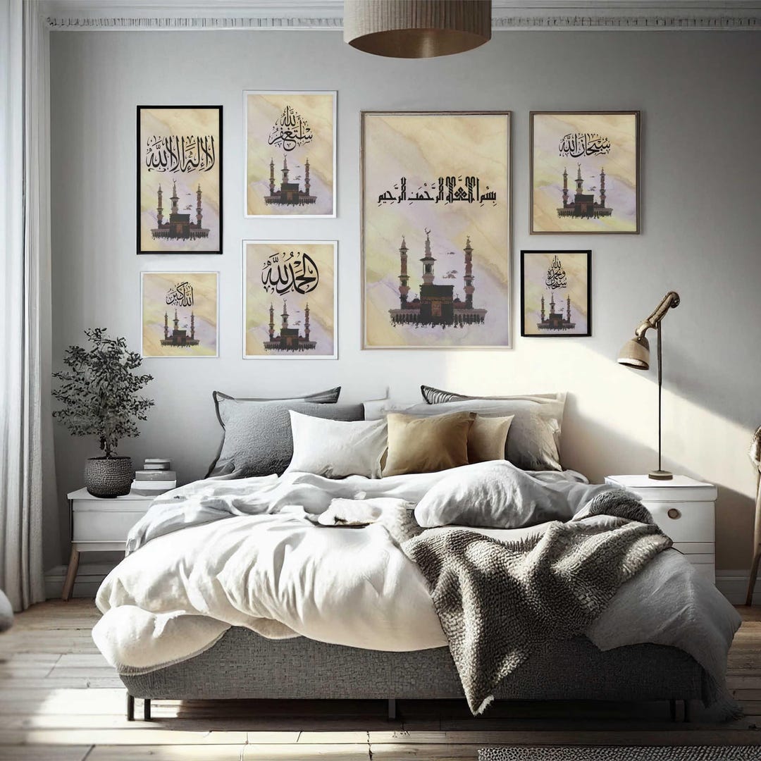 Takbir, Tasbih, Tahlil, Tahmid, Adhkar, Dhikr, ISTIGHFAR, ISLAMIC ...