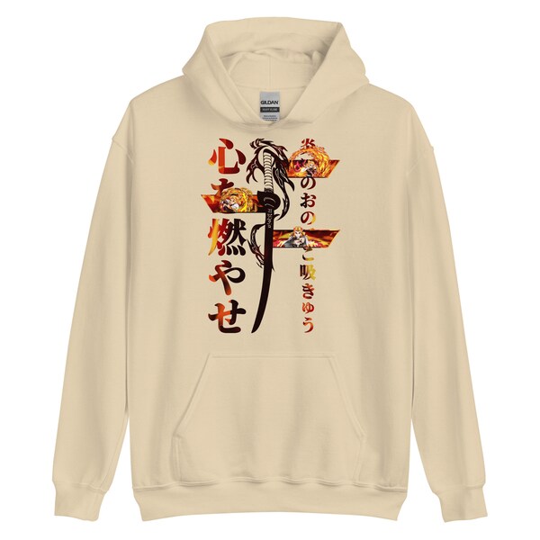Demon Slayer Hoodie - Etsy
