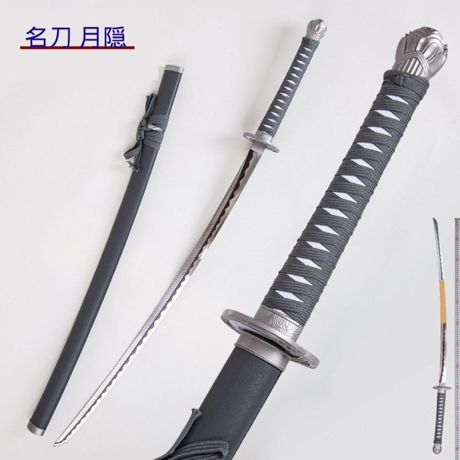 SPECIAL Elden Ring Moonveil Katana Japanese Samurai Sword Real Katana ...