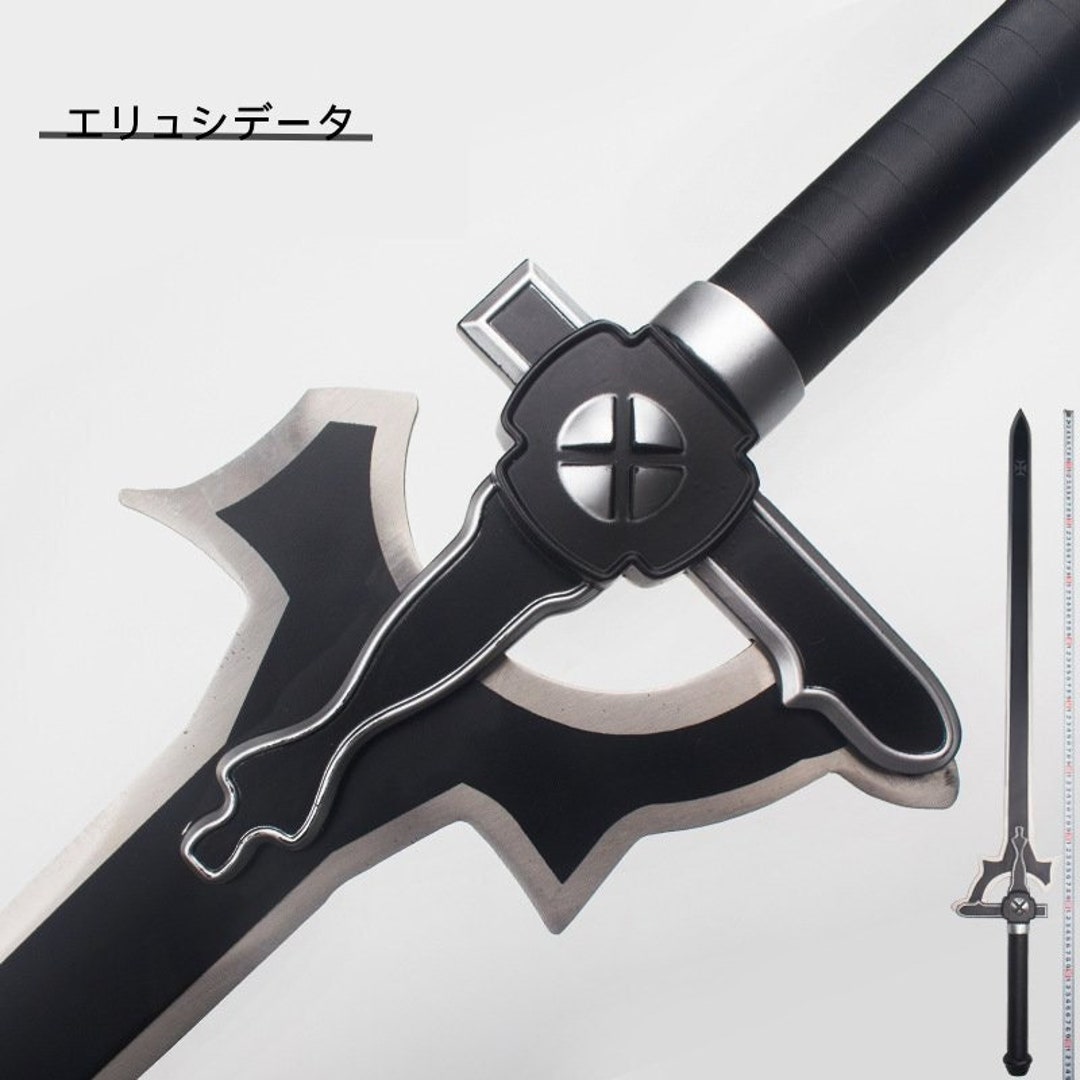 SPECIAL SAO Elucidator Black Metal Sword Japanese Samurai Sword Real ...