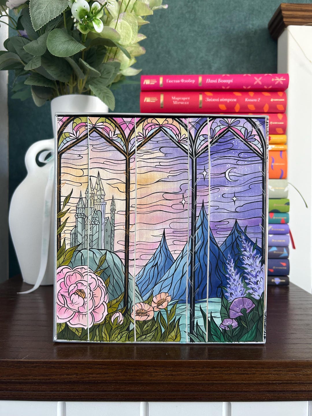 ACOTAR Paperback Book Set | Hand-painted Fore Edge Stained Glass Art - Etsy