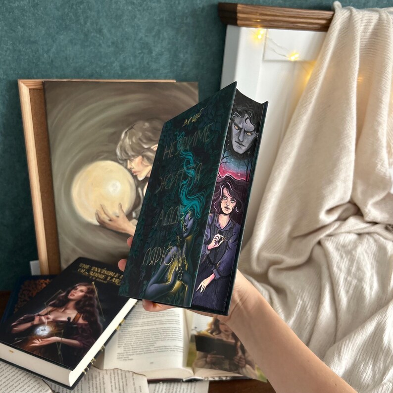 The Invisible Life of Addie Larue • Hand-painted Watercolor Book Edges ...