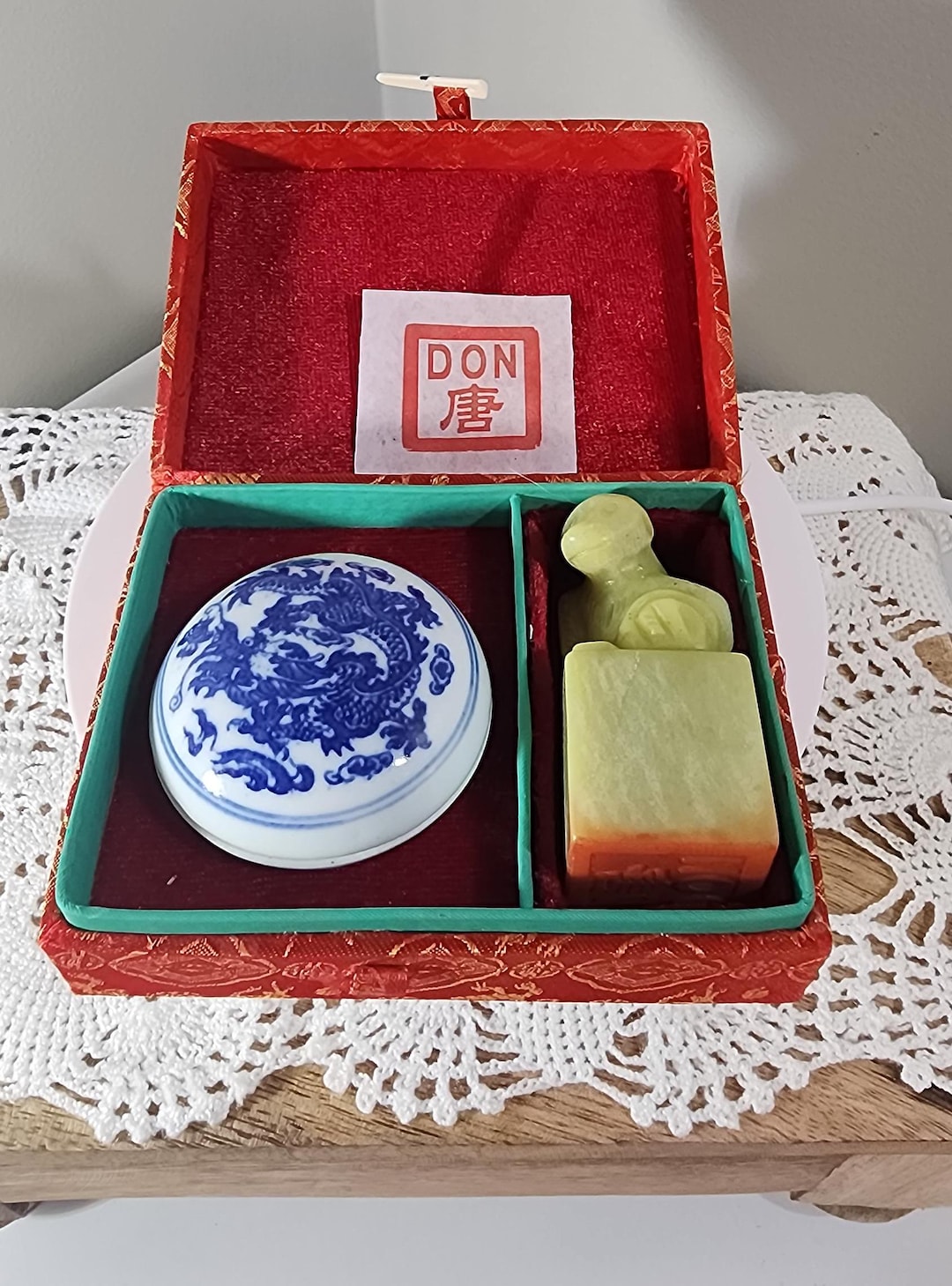 Vintage Chinese Jade Stamp Set: Personalized Don Name Stamp - Etsy