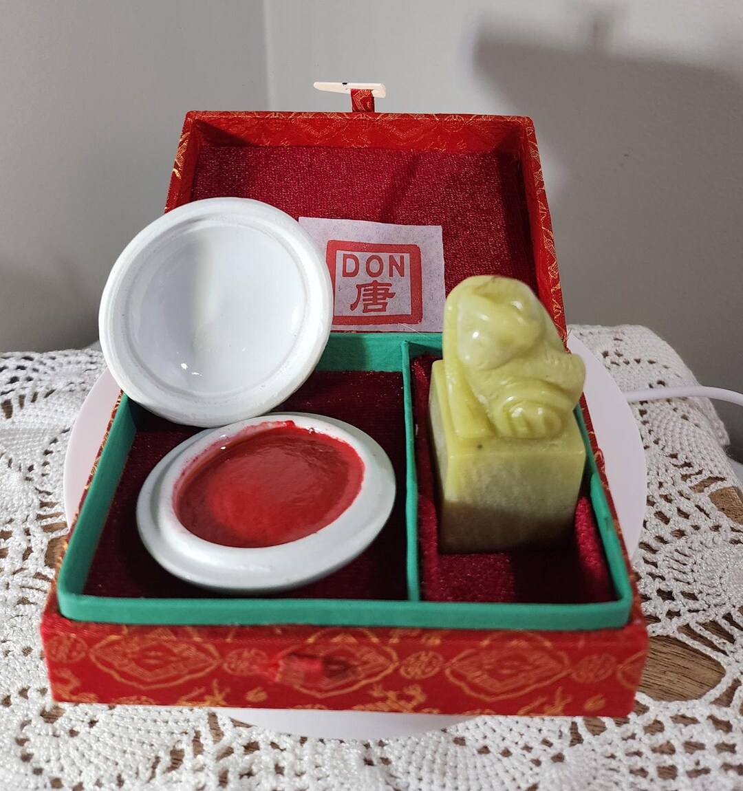 Vintage Chinese Jade Don Stamp Ink Set Name Jade Stamp - Etsy