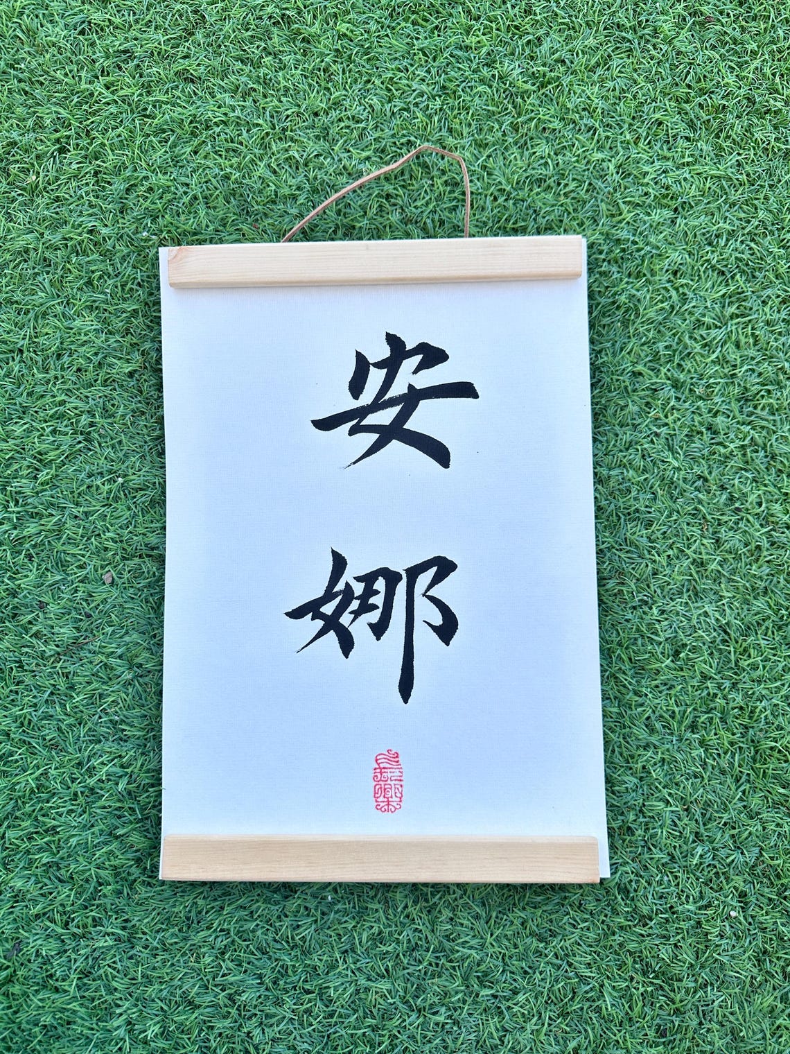 Custom Your Name in Traditional Chinese Calligraphy, a Great Idea of ...