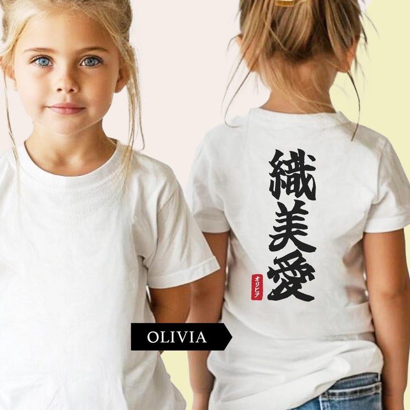 Cool Girl Calendar 2026 - Etsy