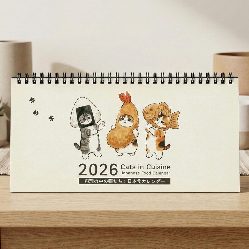 Food Themed 2026 Calendar - Etsy