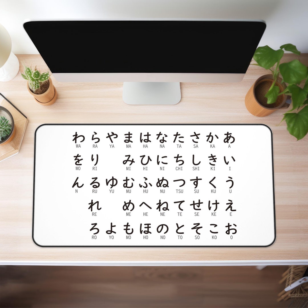 Japanese Alphabet Desk Mat, Hiragana Language Learning Chart Deskmat ...