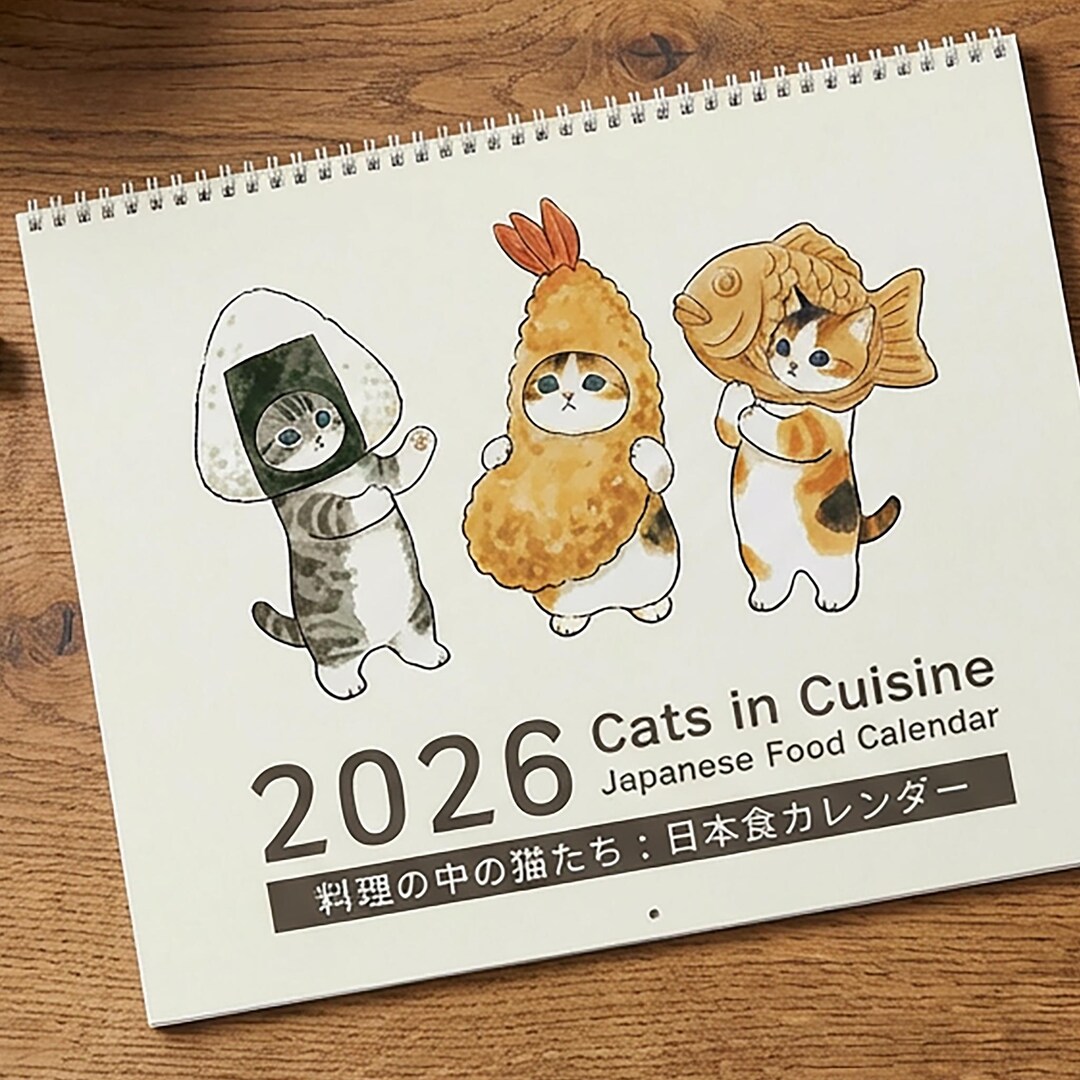 2026 Cat in Japanese Food Wall Calendar, Kawaii Neko Sushi Ramen ...