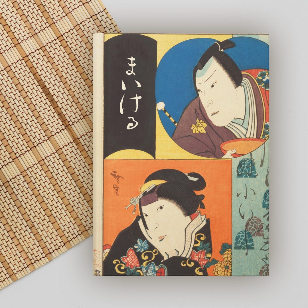 Custom Japanese Notebook: Ukiyo-e Art, Personalized Kabuki Gift - Etsy