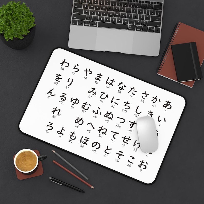 Hiragana Learning Chart Desk Mat: Japanese Alphabet XXL Mouse Pad - Etsy