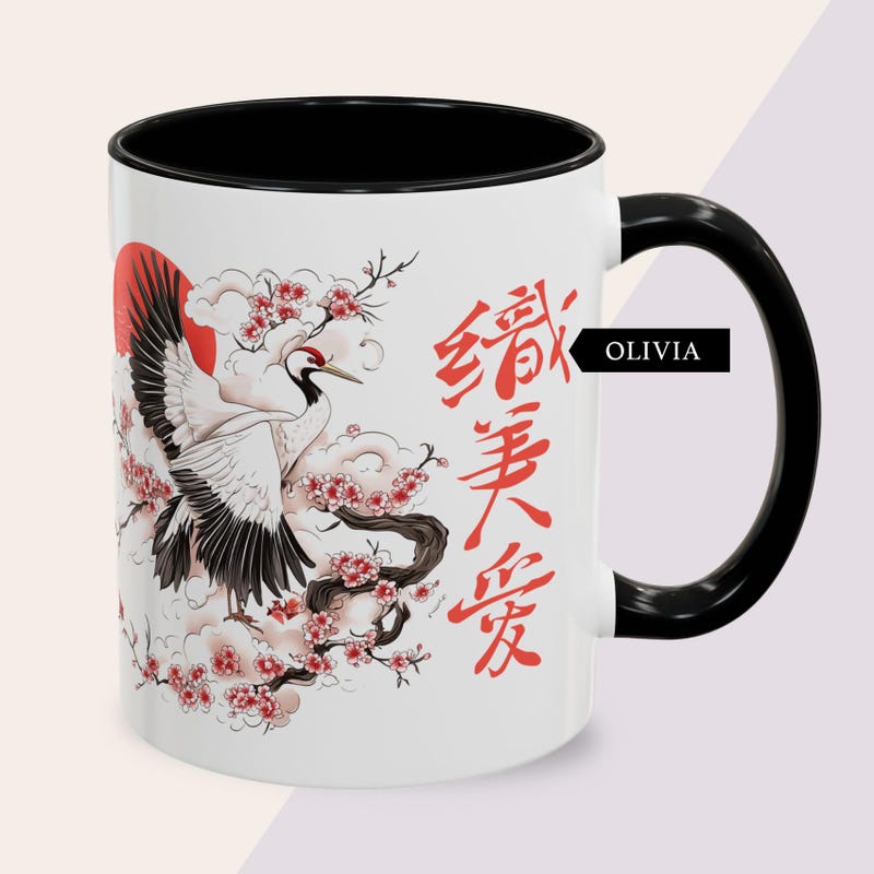 Personalized Written Mug - Etsy