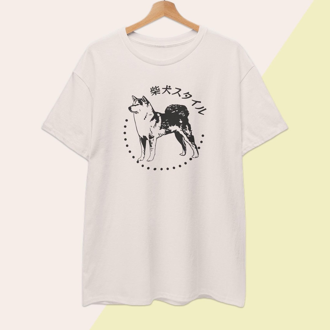 Funny Shiba Inu Gift, Unisex Cute Shiba Inu T-shirt, Kawaii Shiba Inu ...