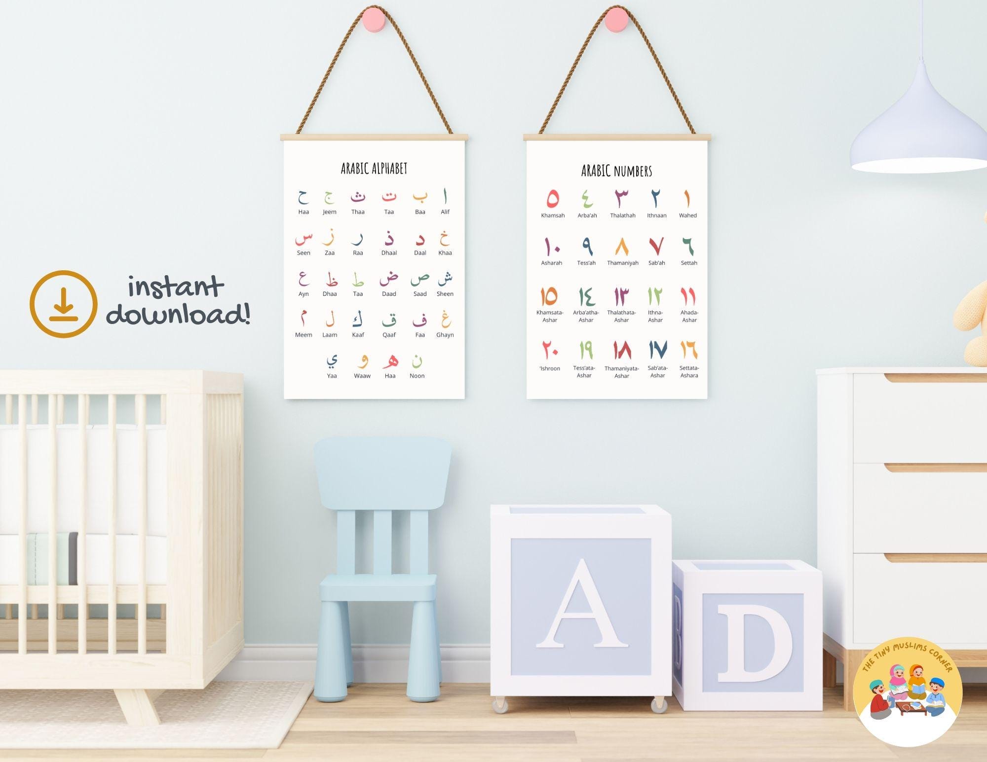 Alphabet and Numbers Arabic Digital Poster, Wall Art, Kids Muslim Room ...