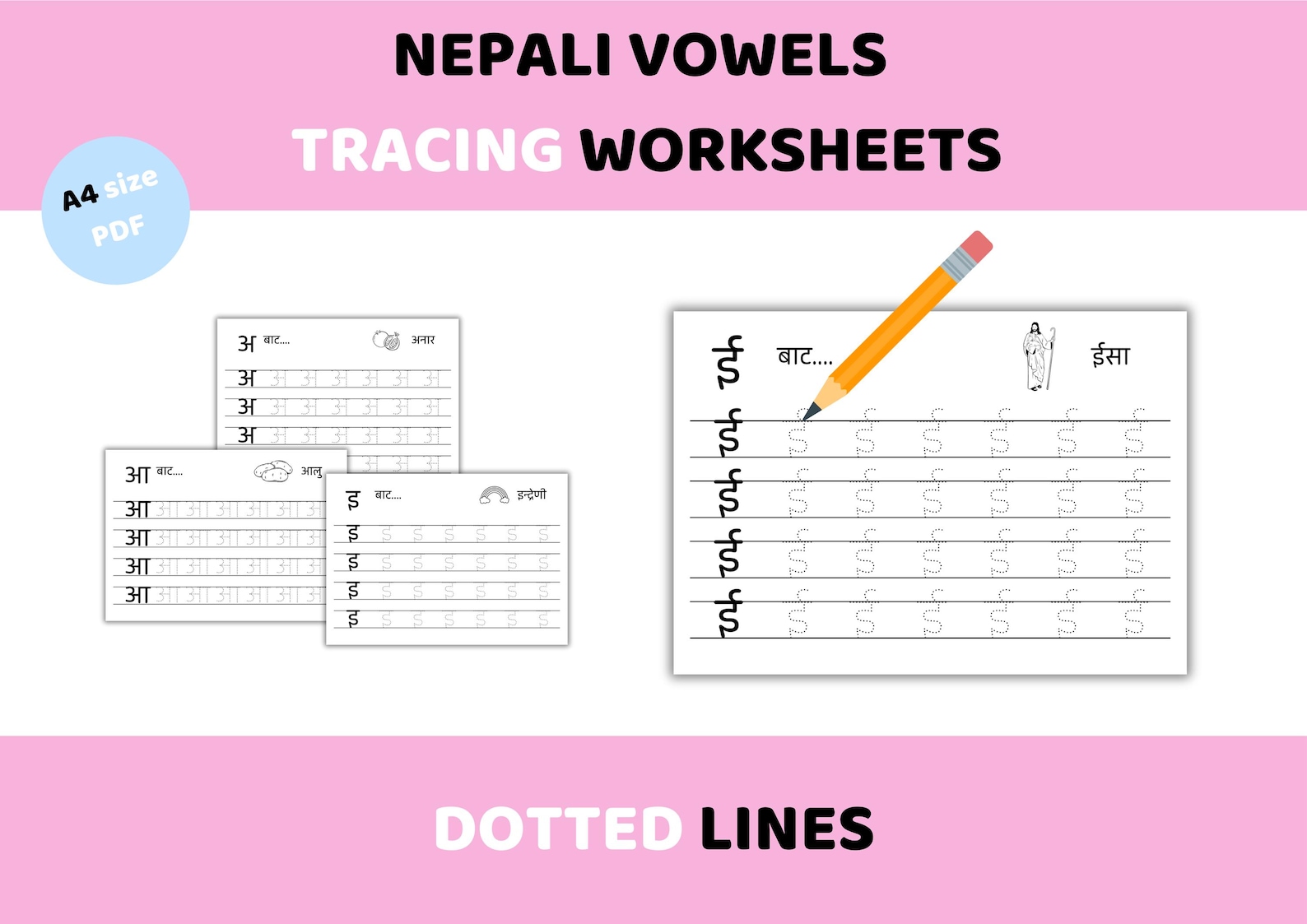 Nepali Vowels Tracing Worksheets With Dotted Lines - Etsy